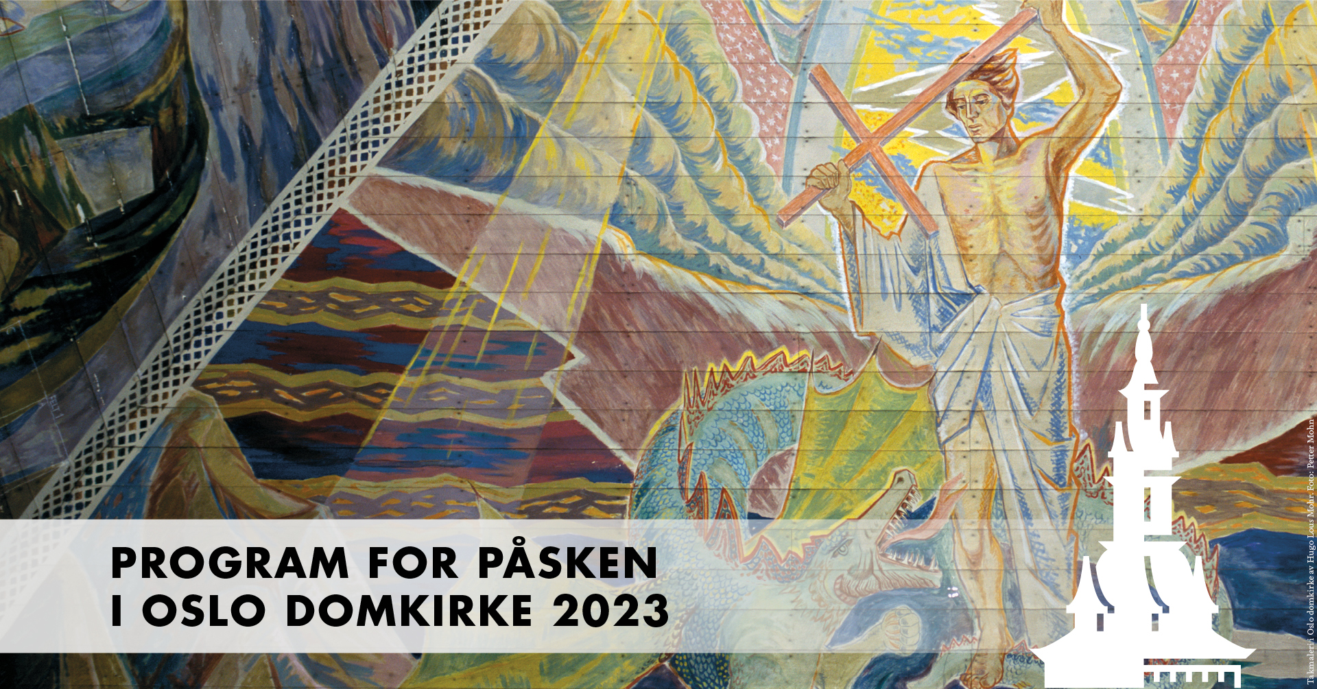 Påsken 2023 - Oslo domkirke